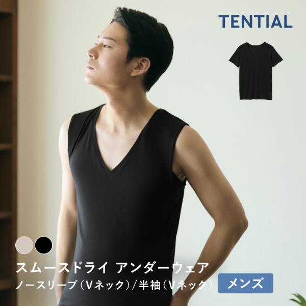 爆買