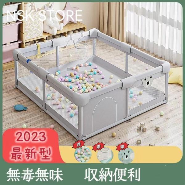 ハイハイや歩き始めたお子様などが、楽しく遊べるベビーサークルです。安心な素材を使用赤ちゃんに優しい素材のため、触ったり噛んだりしても安心してご使用いただけます。2つの扉付き赤ちゃんが勝手に開閉しないよう、外側からのみ開閉可能な扉付き。安全設...