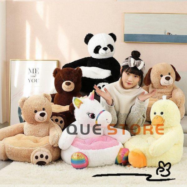 内容ソファー商品特徴ソファー仕様 付属品：無し素材:ポリエステル透け感:無し厚さ:普通写真のとおりです。サイズ50cm*50*45cm■採寸方法により1-3センチの誤差が出る場合がございます。※お品物の色合いは、写真撮影、パソコン画面表示等...