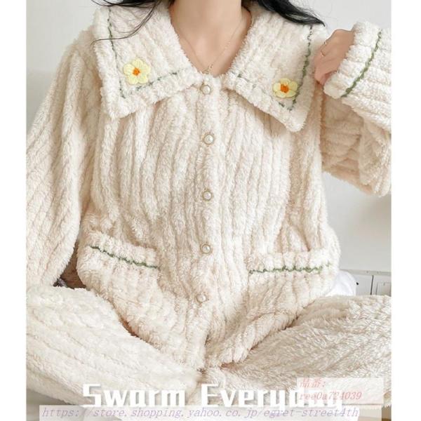 【品番】ree0a724039秋冬 マタニティ 授乳服 起毛 モコモコ 上下セット 出産準備 パジャマ ルームウェア 授乳口 部屋着 フリース生地 寝間着 産後ウェア あったか