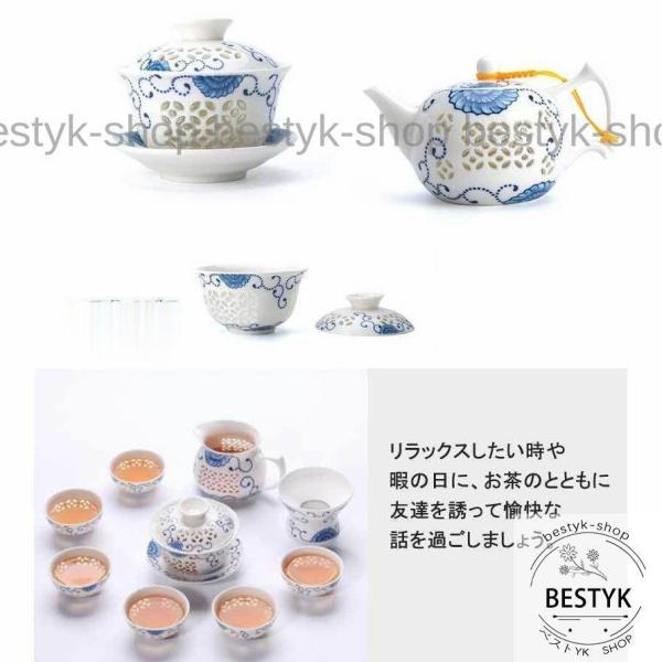 中国茶器 父の日 誕生日 ウーロン茶 急須  ☆絶妙な空の彫刻技術とともに、歴史、伝統のある磁器の技芸で焼いてきた茶器。☆茶器としての実用性だけではなく、芸術品としても雰囲気を営んでインテリアをすることできます。☆暇の日に、友達を誘ってお茶...