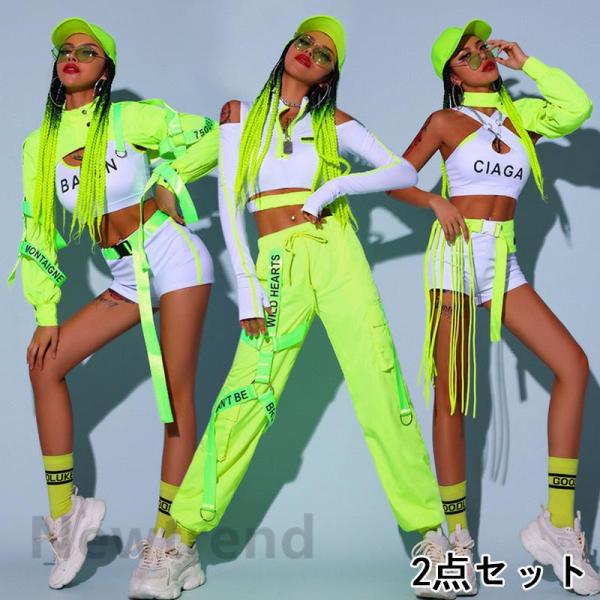 ダンス 衣装 レディース ガールズ ステージウェア ウェア セットアップ ダンス衣装 トップス dance ジャズ ダンスウエア 舞台 DS ダンスウェア 注意事項 ◆サイズは、実寸を測っているため多少の誤差はございます。実商品とPC画面で...