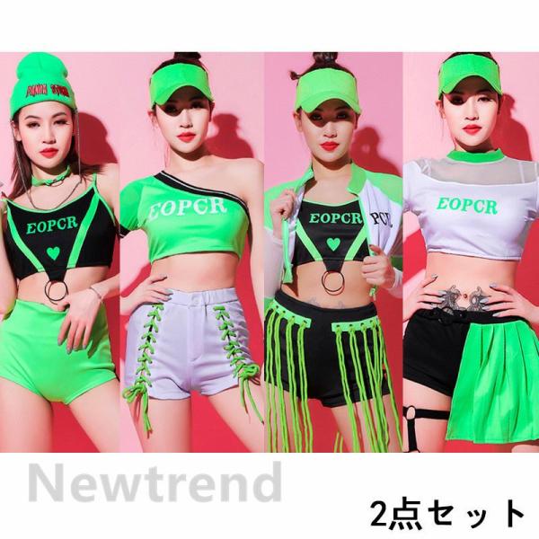 レディースダンス衣装　チアガールコスプレ衣装 チアリーダー　ユニフォーム ジャッズ ヒップホップダンス 体操服 　運動会　応援団ウェア　舞台服 注意事項 ◆サイズは、実寸を測っているため多少の誤差はございます。実商品とPC画面では、多少見た...