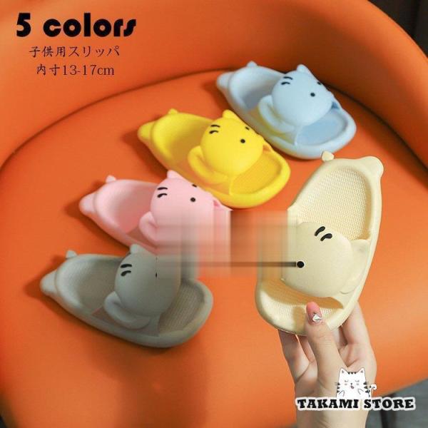 カラー：ピンク、イエロー、グレー、ホワイト、ブルーサイズ：140（内寸13cm）、150（内寸14cm）、160（内寸15cm）、170（内寸16cm）、180（内寸17cm）材質：本体/PVCソール/PVC■対応シーズン■春夏秋冬■ガイド...