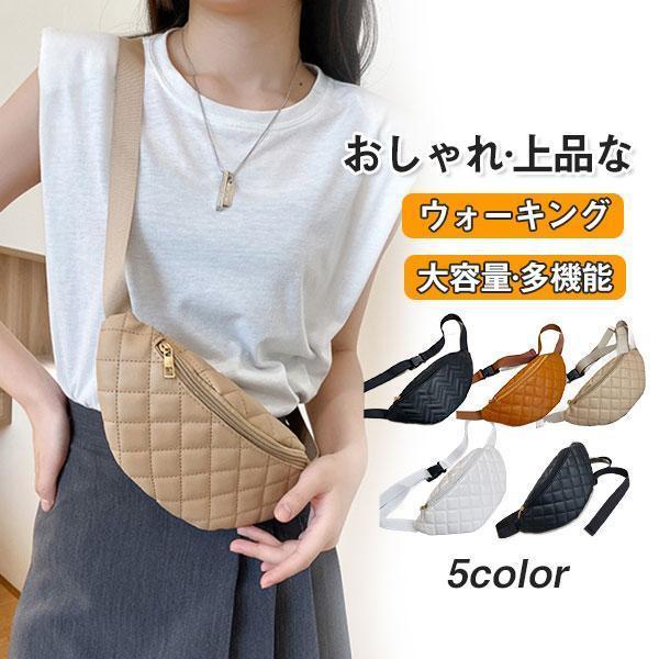 商品詳細:カラー:/A01/A02/A03/A04/A05サイズ:/フリーサイズ商品説明おしゃれなウエストポーチが新登場!夏の時お出かけの必需品です。ランニングやスポーツの時にポケットがなくても困らない！素材高級PUレザー、その他サイズ横幅...