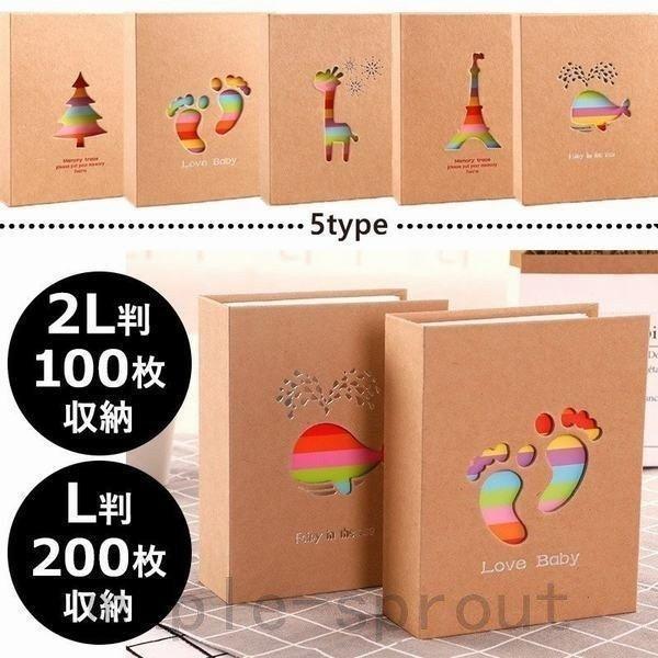 コイン コレクション アルバム 古銭 メダル 貨幣 収集ファイル 収納 保存用ホルダー 250枚 収納 (ブラック) 硬貨木製箱 10硬貨 NGC用 PCGS用 調節可能 ディスプレイ?ケース木 収納ホルダー コイン 切手 ホビー収納 収納...