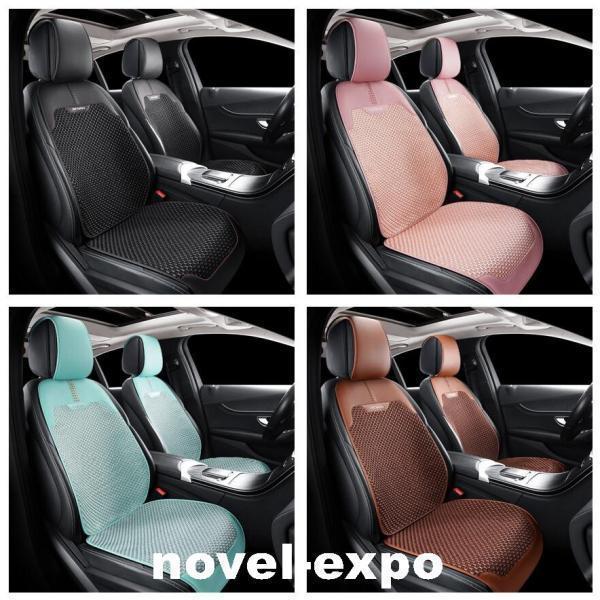 座布団防汚ズレ防止無地自動車内装カー用品品質保証おすすめ丸洗い可能なシートカバーです。シートに被せるだけ取り付け取り外しが簡単。幅広い車種に装着することができます。滑り止め加工＆固定バックル裏面は滑り止め加工されており、背面固定バックル付き...