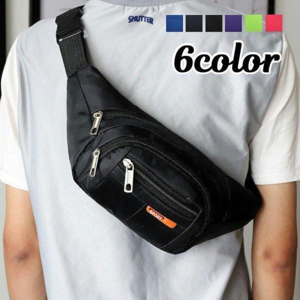 スポーティーなデザインのボディバッグポケットが複数あるので持ち物を整理しやすく、オフの日のお出かけや普段使いに重宝しそうなカジュアルなアイテムです！サイズについて画像をご参照ください。素材について表地：ナイロン裏地：ポリエステルカラーについ...