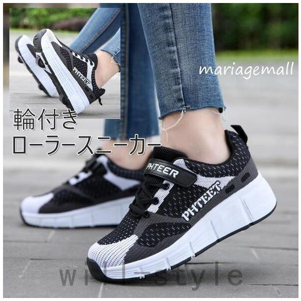 ■サイズ31-37とサイズ38-42のタイプはちょっと違いますが、ご購入前ご注意ください。■前輪が後輪のようなすぐへこまないんですが、収納できます。■素材TPR PU■サイズ(約cm)普段より1サイズ上をおすすめ31(20.5)/32(21...