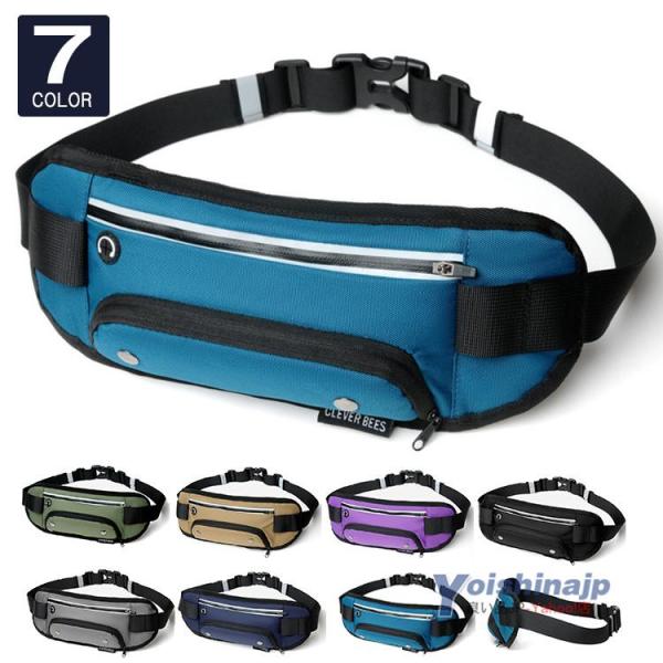 「商品コード:yo2006307」ランニングポーチ ペットボトル 揺れにくい 大容量 ランニングバック ジョギングポーチ ウエストポーチ 男女兼用素材：ナイロン、ポリエステル★中国製  ※お使いの画面と実際のお色に若干の差がある場合がござい...