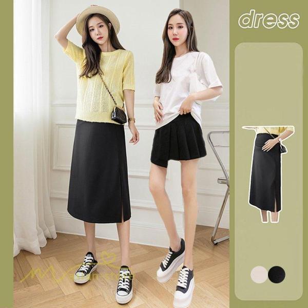 マタニティスカート 妊婦スカート ロング丈スカート 産前産後 マタニティウエア マタニティ用 ハイウエスト普段着 着回し おしゃれ 妊婦服  デイリーコーデ マタニティウェア カジュアル ストレッチカジュアル 体型カバー フェミニン 母の日...