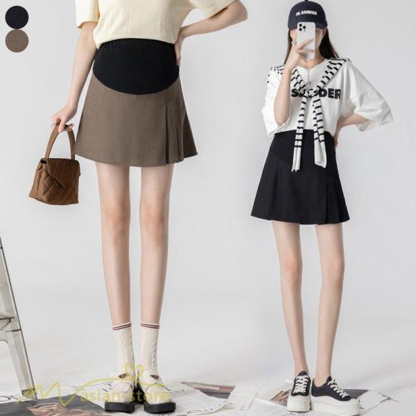 マタニティスカート 妊婦スカート ロング丈スカート 産前産後 マタニティウエア マタニティ用 ハイウエスト普段着 着回し おしゃれ 妊婦服  デイリーコーデ マタニティウェア カジュアル ストレッチカジュアル 体型カバー フェミニン 母の日...