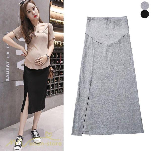 マタニティスカート 妊婦スカート ロング丈スカート 産前産後 マタニティウエア マタニティ用 ハイウエスト普段着 着回し おしゃれ 妊婦服  デイリーコーデ マタニティウェア カジュアル ストレッチカジュアル 体型カバー フェミニン 母の日...