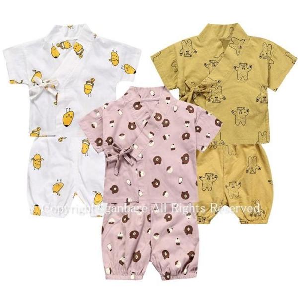 ■商品名子供服 甚平 夏 男の子 女の子 フルーツ柄 パジャマ キッズ ベビー 新生児 部屋着 作務衣 和装 66 73 80 90 気分はハワイアン☆パイナップル甚平 甚平 ベビー 男 女の子 パイナップル 赤ちゃん キッズ パジャマ 夏...