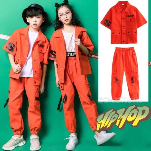 商品番号：y6-stage150【サイズ】110/120/130/140/150/160/170/180cm素材 　綿、ポリエステルなどセット内容：トップス単品、パンツ単品カラー：オレンジ　　　　【色?サイズについて】 注意点：★サイズの測...