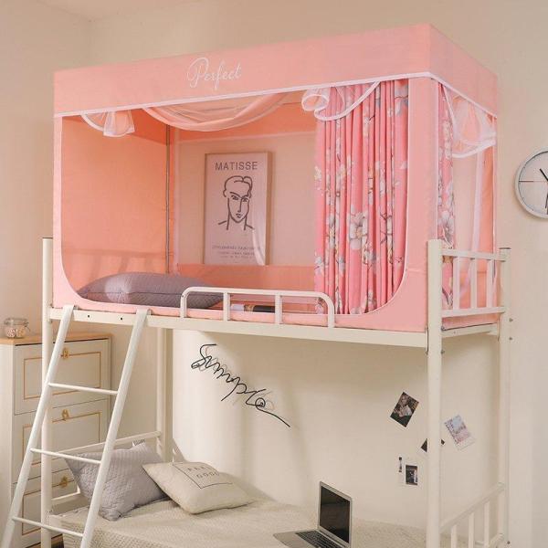 商品コート： yz4402【サイズ】長さ約1.9ｍ*幅約0.9ｍ*高さ約1.1ｍ。【素材】ポリエステル+ワイヤー。細かいネット素材が害虫の風や蚊の侵入を防ぎます。この場合、防虫剤を使用する必要がないので、小さなお子様連れのご家族にも安心です...