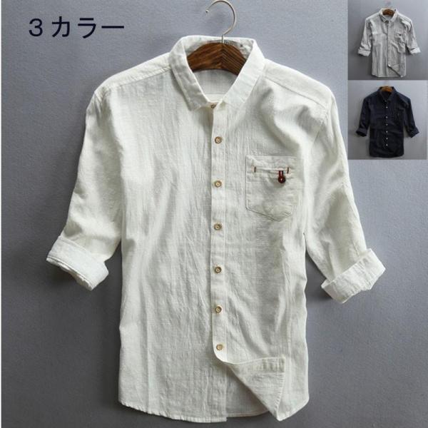★カラー：ホワイト　　グレー　ブルー★商品コード：（B061）　★実寸：(cm) M　肩幅40cm 胸囲88cm 着丈64cm 袖丈35cmL　肩幅41cm 胸囲92cm 着丈66cm 袖丈36cmXL　肩幅42cm 胸囲96cm 着丈68...