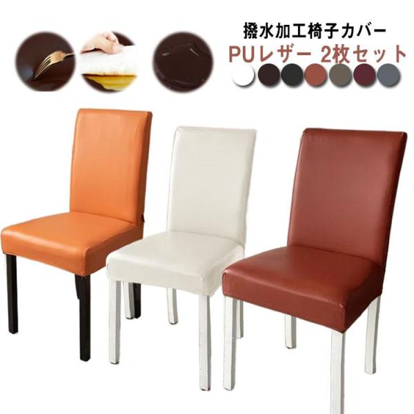 ＃サイズ範囲＃バックの高さ: 45-56cm背幅：39?45cm長さ: 39-45 cm幅：39?45cm厚み：10cm未満