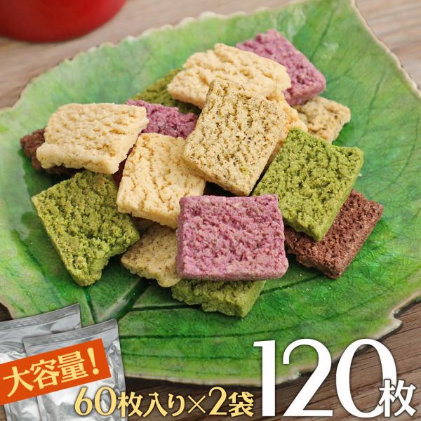 卵、バター、マーガリン、牛乳などの動物性原材料不使用。 合成油脂、甘味料、着色料、香料、防腐剤、保存料等の添加物、全て不使用。毎朝豆腐屋で作られるしぼりたての新鮮な豆乳と豆腐屋さんの生おからをたっぷり使用して作りました。創業100年のお豆腐...