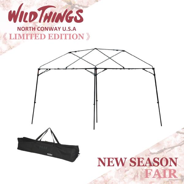 【発売日：2023年07月24日】【NEW SEASON FAIR 開催！3/22（日）23:59まで】自然環境保護 環境保全活動 障害者支援 イイカモプロジェクト 海を綺麗に SDGs 目標14 海の豊かさを守ろう防災 もしかま 防災食 ...