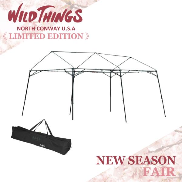 【発売日：2023年07月24日】【NEW SEASON FAIR 開催！3/22（日）23:59まで】自然環境保護 環境保全活動 障害者支援 イイカモプロジェクト 海を綺麗に SDGs 目標14 海の豊かさを守ろう防災 もしかま 防災食 ...