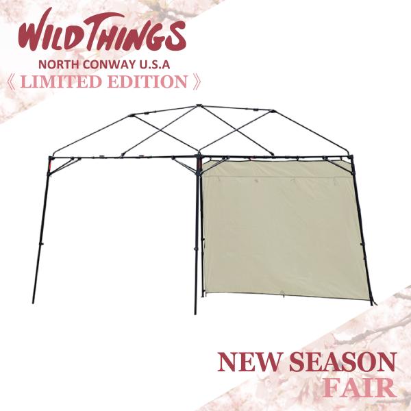 【NEW SEASON FAIR 開催！3/22（日）23:59まで】サイドウォール 幕体 フルクローズ 日除け イベント キャンプ タープテント GO OUT CAMP HACK hinata ロッジ型 業務用 野外 露店 店頭販売 大型...