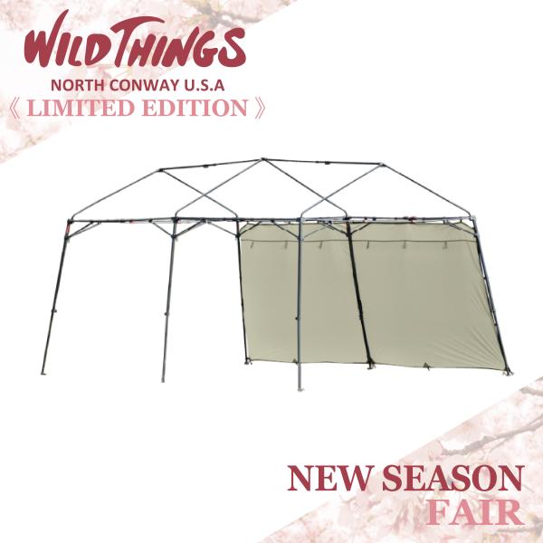 【NEW SEASON FAIR 開催！3/22（日）23:59まで】サイドウォール 幕体 フルクローズ 日除け イベント キャンプ タープテント GO OUT CAMP HACK hinata ロッジ型 業務用 野外 露店 店頭販売 大型...
