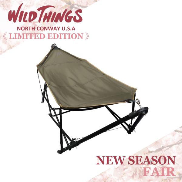 【NEW SEASON FAIR 開催！3/22（日）23:59まで】アウトドアワゴン ハンモック ワイルドシングス WILD THINGS アウトドア イベント キャンプ カーキ グリーン ハンモック 自立式 ハンモックチェア スタンド ...