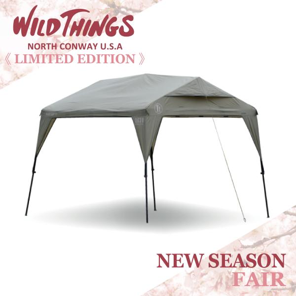 【発売日：2023年07月24日】【NEW SEASON FAIR 開催！3/22（日）23:59まで】自然環境保護 環境保全活動 障害者支援 イイカモプロジェクト 海を綺麗に SDGs 目標14 海の豊かさを守ろう防災 もしかま 防災食 ...