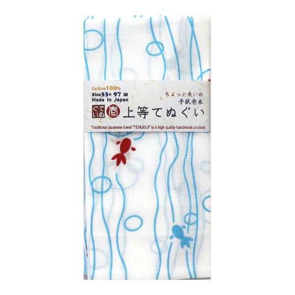 通常サイズ約90ｃｍより少し長い約97ｃｍの手ぬぐいです。【日本手拭い　二色水流金魚柄】日本製寸法：約33cm×約97cm生地：綿100％（文・総理）吸水性・耐久性に優れており、洗うほどに風合いが増します。※端は昔ながらの切りっぱなしとなっ...
