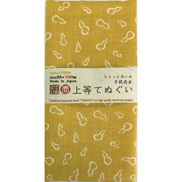 この商品は訳あり品です。染不良がございます。【日本手拭い ひょうたん柄】日本製寸法：約３3cm×約100cm生地：綿100％（文・総理）【柄】ひょうたんは種子が多く、その形が女体を連想させるとし「子孫繁栄」、瓢箪のツルが、ものに絡みつく様子...