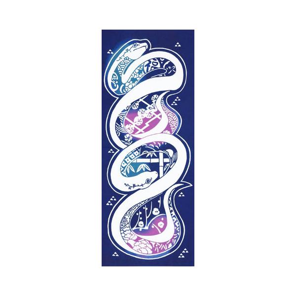 古代よりヘビは復活・再生に通ずる不老長寿のモチーフとして祀られてきました。また、白い蛇は幸運の吉兆といわれております。他にも鱗は厄除けの象徴とされていたり、脱皮した抜け殻を財布に入れておくと金運が上がるなどと言われたりと、なんとも縁起の良い...