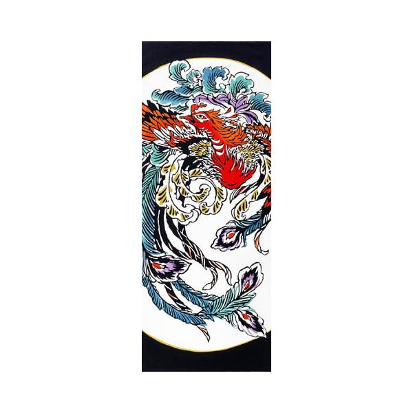 鳳凰は、龍・麟・亀 と共に中国では四霊の一つに数えられています。中国古代の想像上の瑞鳥。聖天子が治める平和な世にのみ姿を現わすとされており、吉祥文として広く好まれています。【注意事項】伝統工芸【注染】のため、お使い始めに汗や摩擦で色が移る場...