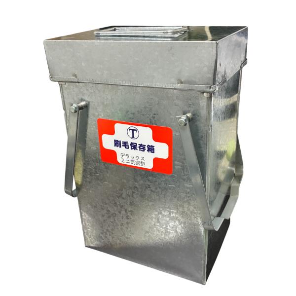 お客様へ※1〜2営業日以内に出荷致します(土日祝日除く)在庫限定品です！無くなり次第終了です！！ご注文後はお客様からの【キャンセル不可】となっております。 ご注文前に今一度ご確認くださいませ！■材質：亜鉛鉄板■質量：1765g■サイズ：幅2...