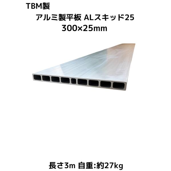※送料について2mを超える長さですと重量物、長尺物を配送する特別便になる為、高額な配送運賃になります。個数によっても異なりますが、およその追加送料(約3万〜20万円)を頂きます！！ お届け先が九州/北海道/沖縄/離島の場合は個数により20万...