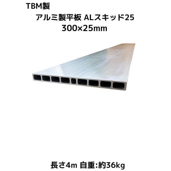※送料について2mを超える長さですと重量物、長尺物を配送する特別便になる為、高額な配送運賃になります。個数によっても異なりますが、およその追加送料(約3万〜20万円)を頂きます！！ お届け先が九州/北海道/沖縄/離島の場合は個数により20万...