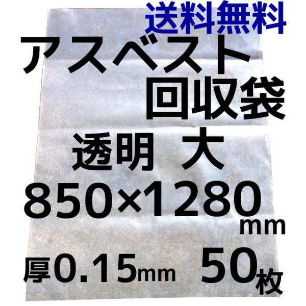 ※ご注意この商品はメーカー(商社)直送です！同梱不可です。本州/四国/九州のみの配送です！！(北海道/沖縄/離島へは配送しておりません。）※他の商品、当店から発送する商品と同時注文は絶対にしないでください。当店から発送するものには別途送料が...