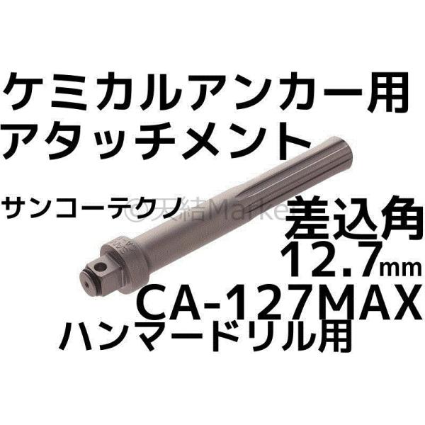 お客様へ※お取寄せ商品の為、発送までに2〜5営業日(土日祝を除く)ほどお時間を頂きます。ご注文後はお客様からの【キャンセル不可】となっております。 ご注文前に今一度ご確認くださいませ！※※サイズ・数量お間違えの無いようにご注文をお願い致しま...