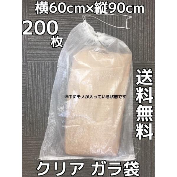 ※ご注意この商品はメーカー(商社)直送です！同梱不可です。本州/四国/九州のみの配送です！！(北海道/沖縄/離島へは配送しておりません。）※他の商品、当店から発送する商品と同時注文は絶対にしないでください。当店から発送するものには別途送料が...