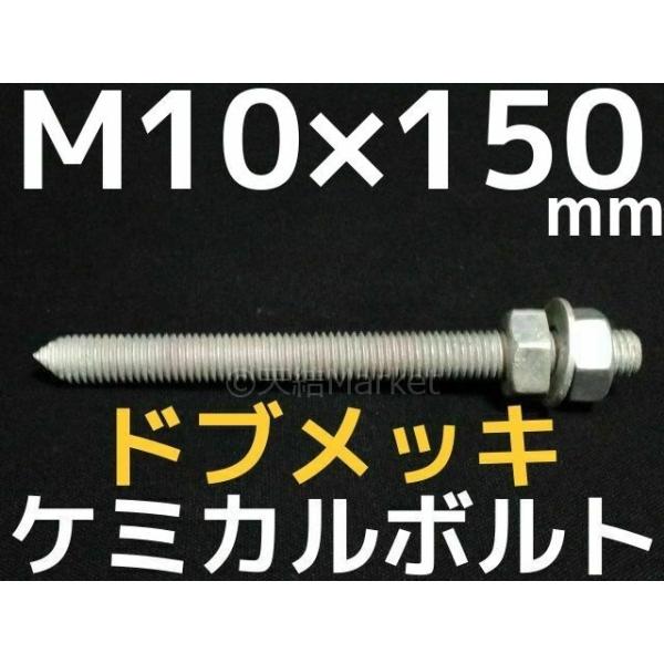 ご注文をされるお客様へ※お取り寄せ商品の為、発送までに2〜5営業日(土日祝を除く)ほどお時間を頂きます。ご注文後はお客様からの【キャンセル不可】となっております。ご注文前に今一度ご確認くださいませ！※※サイズ・数量お間違えの無いようにご注文...