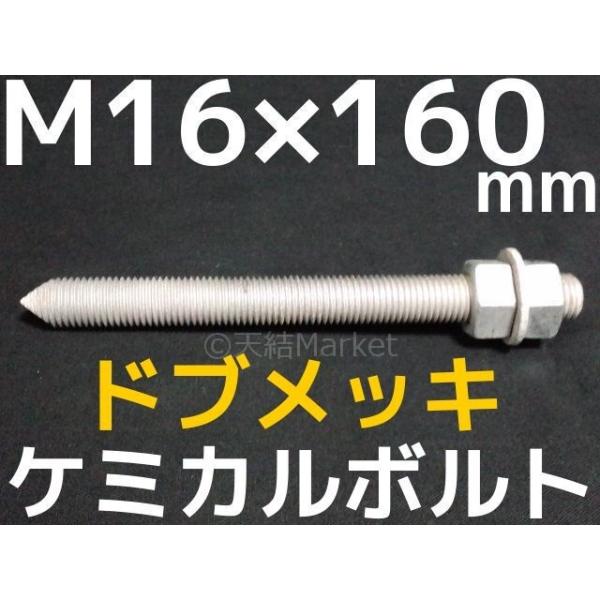 ※ご注文をされるお客様へ※お取り寄せ商品の為、通常は発送までに2〜5営業日(土日祝を除く)ほどお時間を頂きます。ご注文後はお客様からの【キャンセル不可】となっております。また、大量のご注文などでメーカー在庫切れになることがございます。その際...