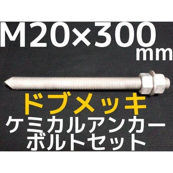※ご注文をされるお客様へ※お取り寄せ商品の為、通常は発送までに2〜5営業日(土日祝を除く)ほどお時間を頂きます。ご注文後はお客様からの【キャンセル不可】となっております。また、大量のご注文などでメーカー在庫切れになることがございます。その際...
