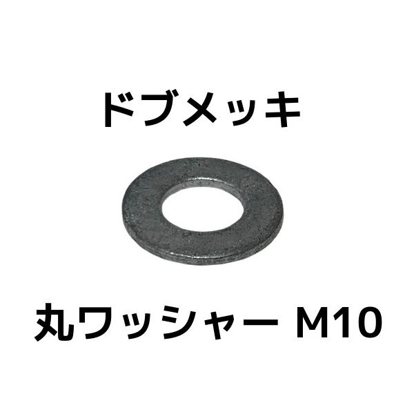 お客様へ※お取り寄せ商品の為、発送までに2〜4営業日(土日祝を除く)ほどお時間を頂きます。ご注文前に今一度ご確認くださいませ！ご注文後はお客様からの【キャンセル不可】【サイズ交換不可】となっております。ご注文前に今一度ご確認くださいませ！※...