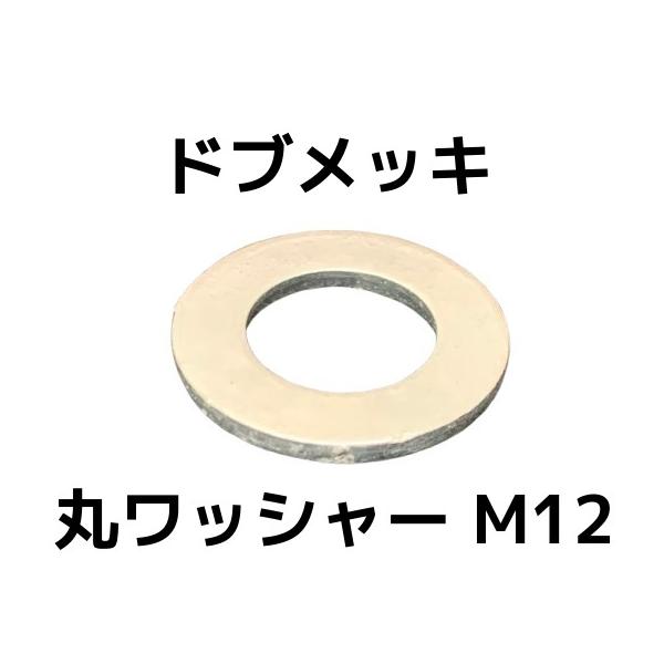 お客様へ※お取り寄せ商品の為、発送までに2〜4営業日(土日祝を除く)ほどお時間を頂きます。ご注文前に今一度ご確認くださいませ！ご注文後はお客様からの【キャンセル不可】【サイズ交換不可】となっております。ご注文前に今一度ご確認くださいませ！※...
