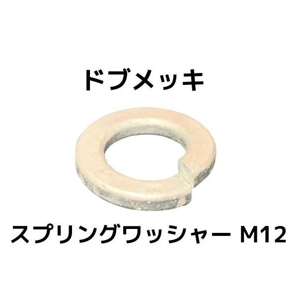 お客様へ※お取り寄せ商品の為、発送までに2〜5営業日(土日祝を除く)ほどお時間を頂きます。ご注文前に今一度ご確認くださいませ！ご注文後はお客様からの【キャンセル不可】【サイズ交換不可】となっております。ご注文前に今一度ご確認くださいませ！※...