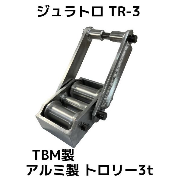 お客様へ※この製品はご注文後生産の為お届けまでに約4週間〜10週間のお時間を頂きます。(銀行振込決済ですとお振込確認後からのおよその日数になります)メーカーの都合上詳細の日数につきましては残念ながらお答えできません。予めご注意ご容赦頂きます...