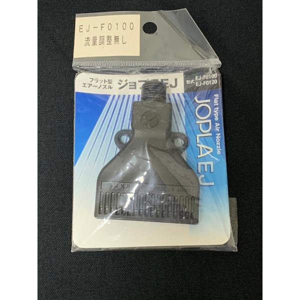 ※製品については画像を確認してください。