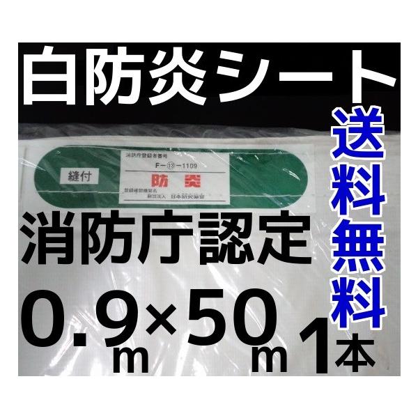 ※ご注意この商品はメーカー(商社)直送です！同梱不可です。本州/四国/九州のみの配送です！！(北海道/沖縄/離島へは配送しておりません。）※他の商品、当店から発送する商品と同時注文は絶対にしないでください。当店から発送するものには別途送料が...