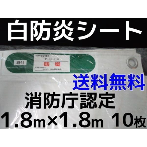 ※ご注意この商品はメーカー(商社)直送です！同梱不可です。本州/四国/九州のみの配送です！！(北海道/沖縄/離島へは配送しておりません。）※他の商品、当店から発送する商品と同時注文は絶対にしないでください。当店から発送するものには別途送料が...