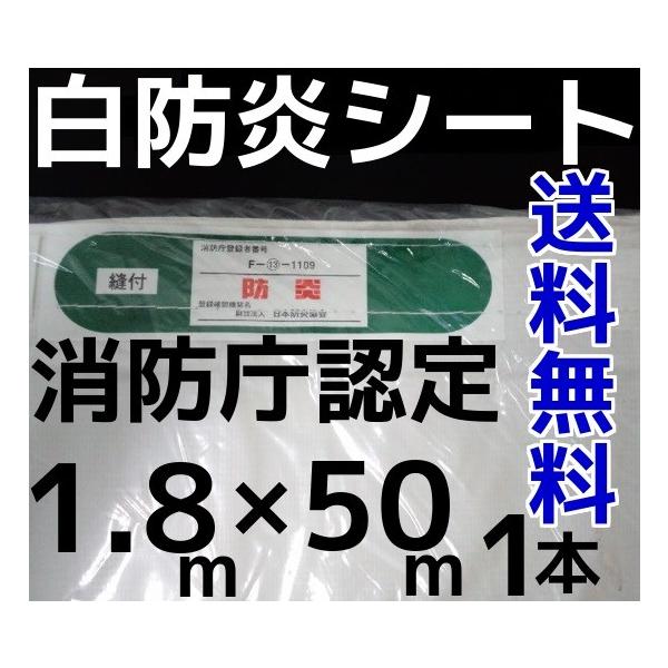 ※ご注意この商品はメーカー(商社)直送です！同梱不可です。本州/四国/九州のみの配送です！！(北海道/沖縄/離島へは配送しておりません。）※他の商品、当店から発送する商品と同時注文は絶対にしないでください。当店から発送するものには別途送料が...